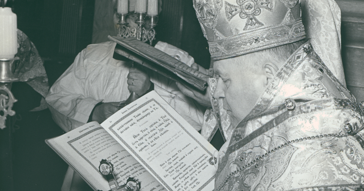 Byzantine Rite - St. Mary Pokrova Byzantine Catholic Church