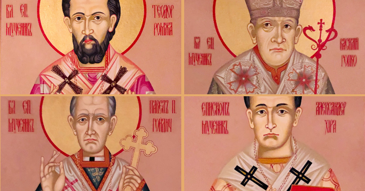 Saintly Bishops - St. Mary Pokrova Byzantine Catholic Church