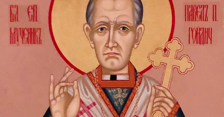 Blessed Bishop Pavel Peter Gojdič - St. Mary Pokrova Byzantine Catholic ...